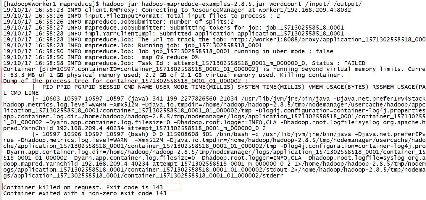 Container Killed On Request Exit Code Is 143